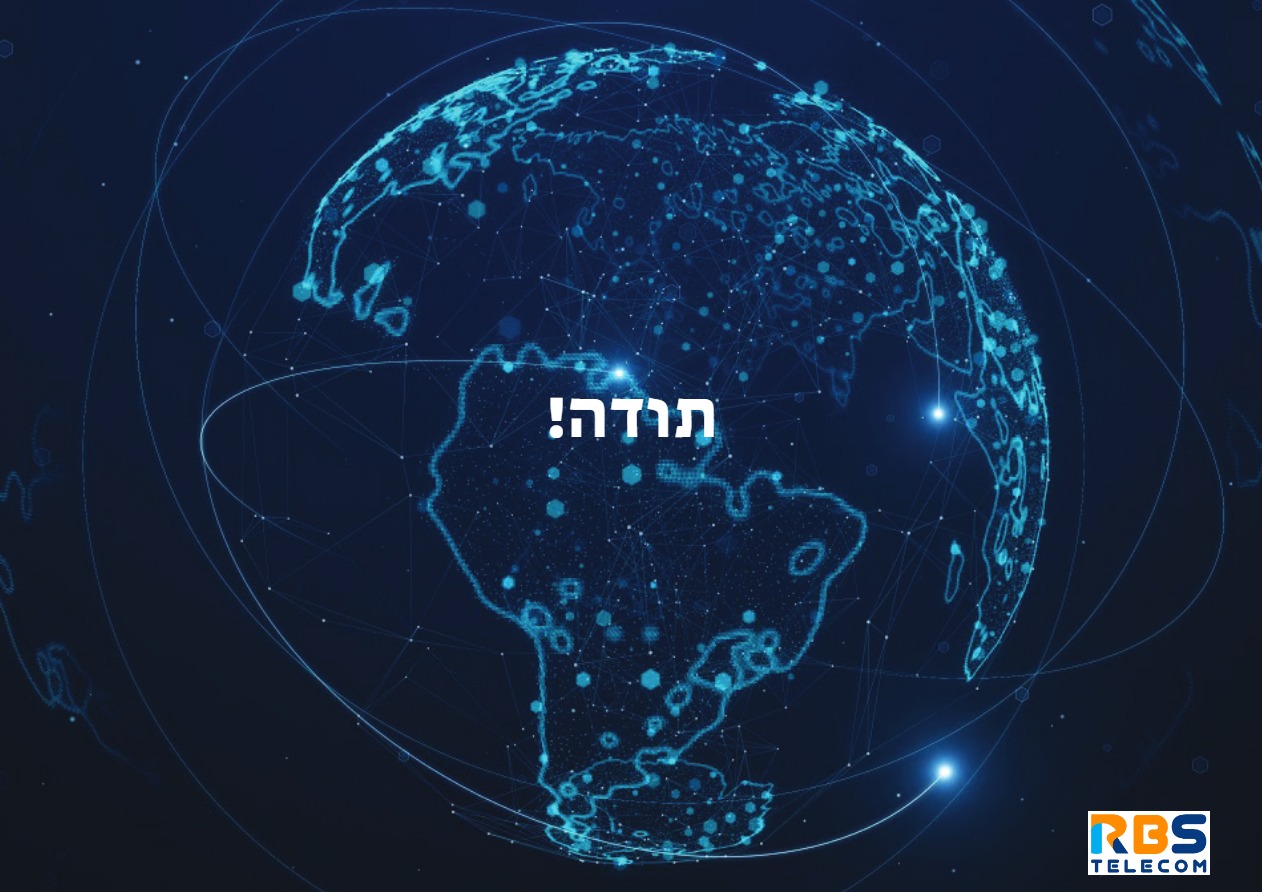 מצגות רבס טלקום - RBS